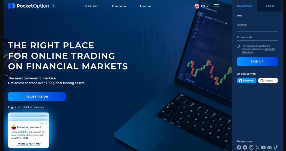 Pocket Option Scam Review (2025): Is It Safe or a Fraudulent Broker?